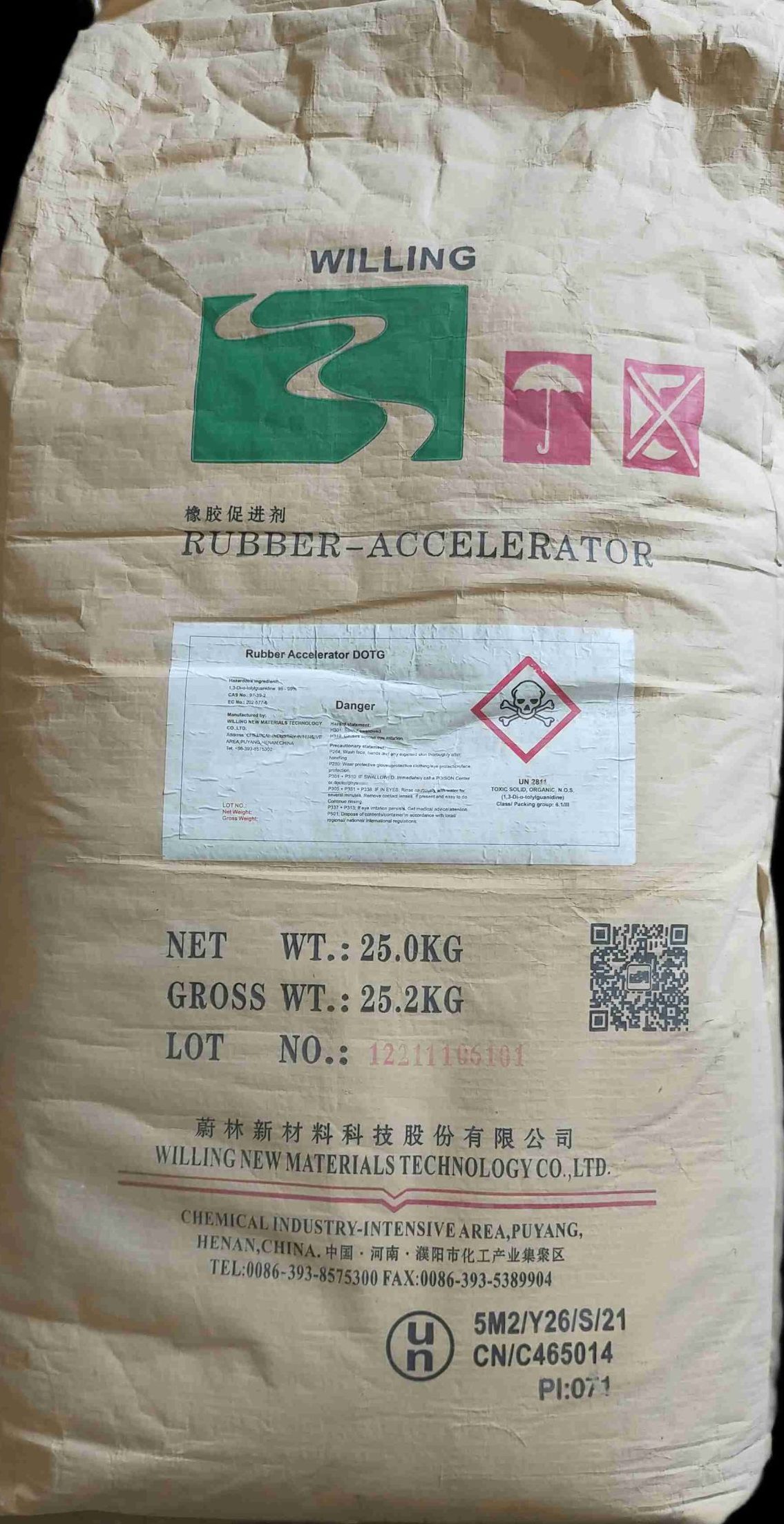 Accelerator Willing – PT Mandiri Indokimia Makmur